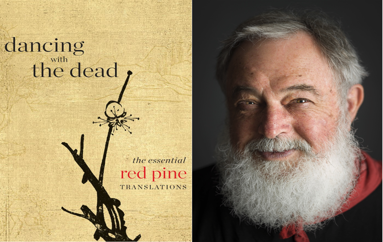 Interview with Bill Porter on the Film "Dancing With the Dead ...