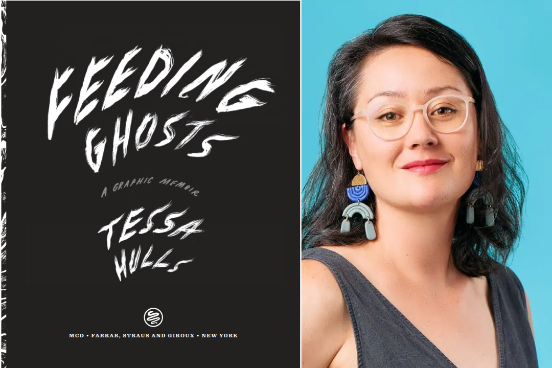 Seattle Author Tessa Hulls Wins Pulitzer Prize - Cascadia Poetics LAB