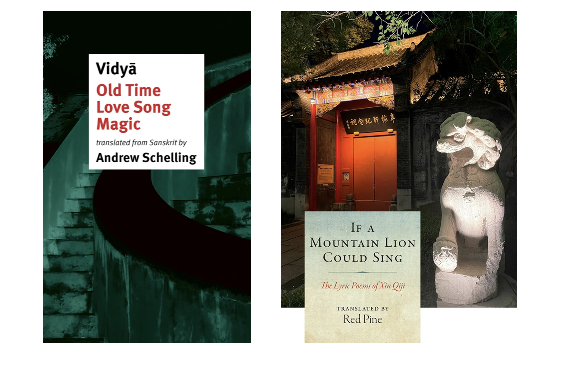 Red Pine and Andrew Schelling @ Seattle U - Cascadia Poetics LAB